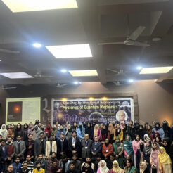 Department of Physics – University of Engineering and Technology, Lahore